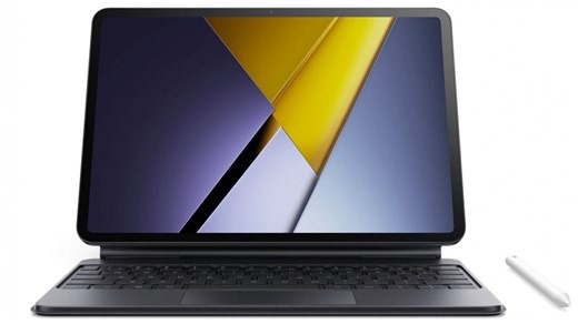 POCO Pad X1 ve Pad M1 tanıtıldı, işte özellikleri