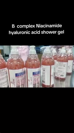 B Complex Niacinamide Hyaluronic Acid Shower Gel Benefits