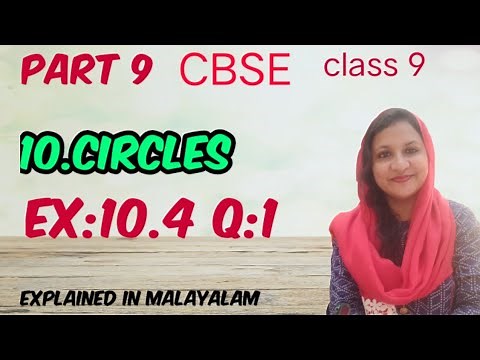 Chapter 10 Circles Ex:10.4 q:1 CBSE maths class 9 in Malayalam