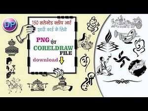 150 selected wedding card clip art free download | free clip art | wedding clip art | B&W CLIP ART.