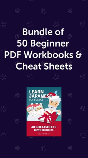 Ho Ho Ho! 🎅🏼 Get 50 PDF Lessons to Learn Russian for FREE!