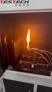 Battery housing sandblast burner UL2596