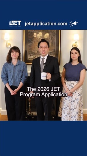 JET Program USA on Instagram: "Japan is calling YOUR name! Our application for 2026 departures to Japan is now OPEN. Don’t miss your chance to live and work abroad as a cultural ambassador on the Japan Exchange and Teaching (JET) Program next year! More than 39,000 Americans have participated on the JET Program, making up almost half of the Program’s global alumni network. With JET participants in every prefecture, from Hokkaido to Okinawa, this is your opportunity to experience “real” Japan whi