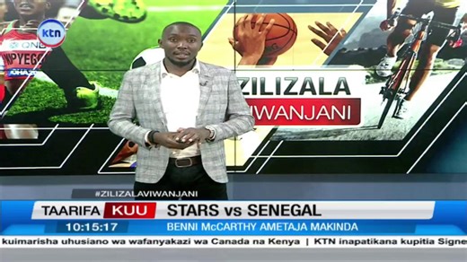 Mchezo uliotawaliwa na kasi na umakini mkubwa kutoka kwa mabingwa wa Kenya Ports Authority. #KTNat35 #ZilizalaViwanjani @Hassanjumaa @davismberia | KTN Home