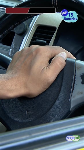 Sound Increaser for Ear @599/-ONLY | Health & Wellness NT H1