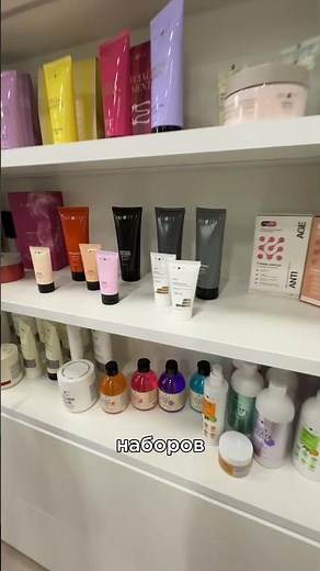 A stand that has absolutely EVERYTHING from MIXIT ❤️