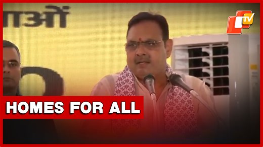 Rajasthan CM: Housing, Insurance, and Svanidhi Yojana for All Needy #rajasthancm #svanidiyojana #bhajanlalsharma #otvnewsenglish #otvnews | OTV News | Facebook