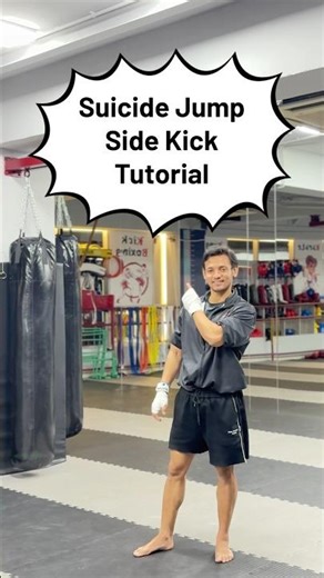 Suicide Jump Side Kick Tutorial//Perfect For Beginners//Coach Ravi #kickboxing #martialarts #kick