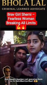 Brav Girl Sherni – Fearless Woman Breaking All Limits 💪🔥