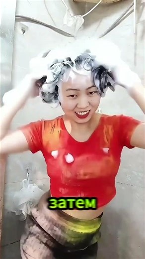 She used colored powder to look like Harley Quinn... And this is what happened 😳🎨