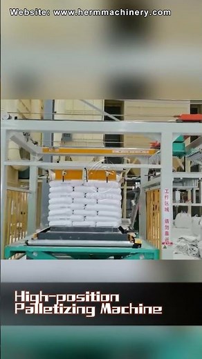 Automatic Feed Bag Palletizing Robot | Fast & Reliable Palletizer System #roboticpalletizer