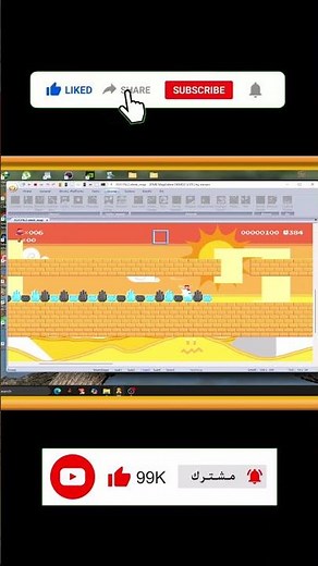 Coming soon: a new level pack designed for Mario Multiverse.