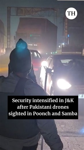 The Hindu on Instagram: "Security forces have stepped up vigilance along the Indo-Pak border in Jammu and Kashmir after suspected Pakistani drones were sighted hovering in the Poonch and Samba districts on Thursday night. According to sources, drones were observed near Indian posts along the Line of Control in Poonch and near the International Border in the Ramgarh sector of Samba, prompting the activation of anti-unmanned aerial systems. 🎥 PTI #jammukashmir #pakistan #drones"