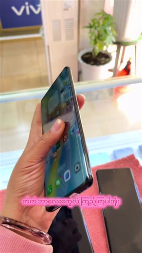 Oppo A1 Pro Phone Review and Price Details