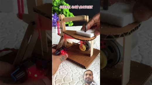 Digital Scrolling Sachine