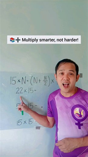 9.7K views · 180 reactions | Math made easy!  Master the tricks and multiply like a boss!  #MathTricks #MultiplicationMaster #LearningIsFun | Dann Carlo Pizarra Pili | Facebook
