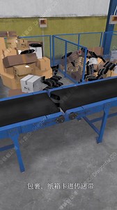 290K views · 5.9K reactions | you want express delivery, you must also be safe | Safety first | Facebook