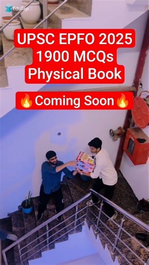 📚 Stock Arrived! UPSC EPFO EO/AO & APFC 1900 Questions Book for Special Components
