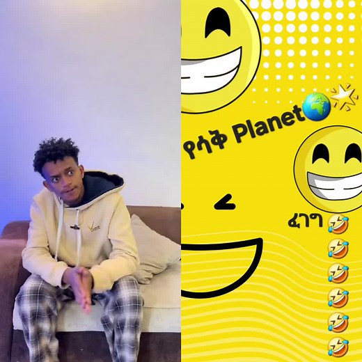 H PRANK #fry #habesha @surafel nawye