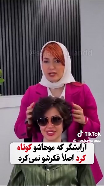 موها تا کمرت میشه 😱😳 فقط کافیه سه ماه این روغنو بزنی به موهات ☺️ می‌خوای بدون اسمش چیه؟! 👈🏻کلمه (رشد) رو کا.منت کن پیجمم فا.لو داشته باش تا راهکارهای بعدیمو از دست ندی 😉#پرپشتی_مو #ظهر#فوریو_پاشم_بیام_جرت_بدم #فوریومون_نشه؟ #ریزش_مو