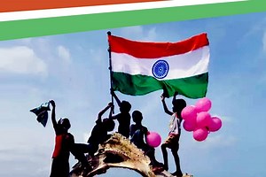 Indian Flag Code, Rules and Guidelines: तिरंगा फहराने से पहले जान लें ये नियम, वरना हो जाएगी जेल