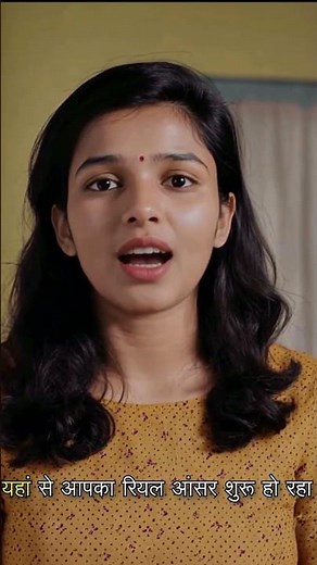 class 12th English (flamingo) chapter -1 https://youtu.be/yEtW1AmkYSQ 2024#shorts #class12