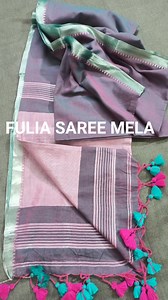 Pure 100 count cotton saree....super soft quality Tested jari velvet border.... without blouse piece.. #everyone #cottonsareesonline #sareesofinstagram #sareefashion #cottonsaree #cotton #cottonsarees #sareestyle #pujocollection #pujospecial #reelschallenge | FULIA SAREE MELA