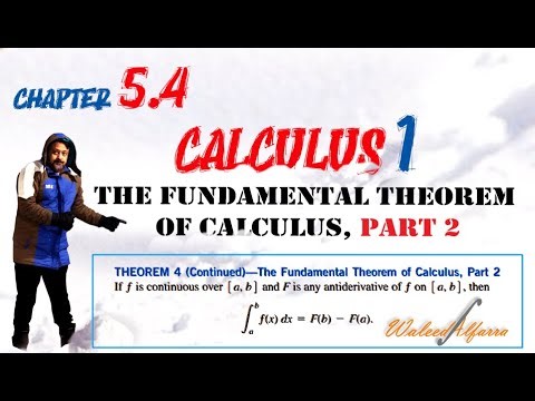 033 5:4 The Integral of a Rate - The Net Change Theorem, تكامل المعدل ونظرية صافي التغيير