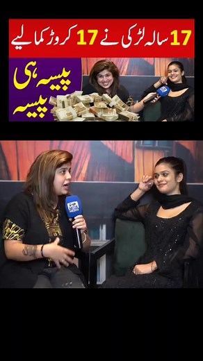 Online Business Website: Earn Cash by Playing Teenpatti Game and More