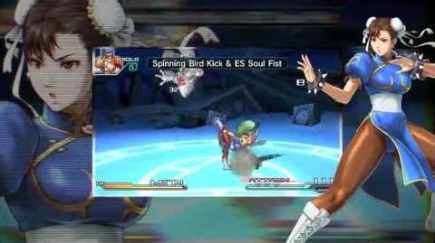 Project X Zone English Trailer
