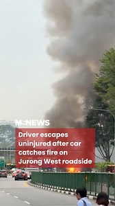 376K views · 1.1K reactions | Eyewitness reportedly saw smoke coming from the car engine, but the actual cause of the fire is still under investigation. Read more here: https://mustsharenews.com/car-fire-jurong-west/ | Mustsharenews.com | Facebook