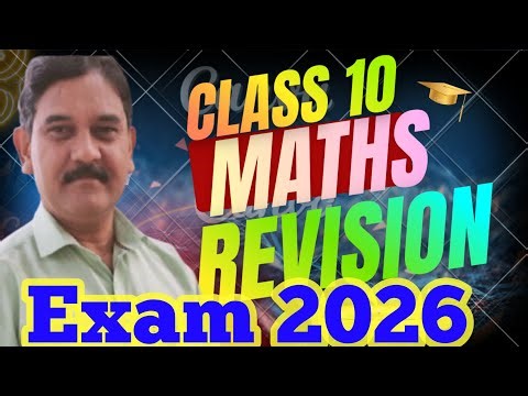 perfect Maths Solution class 10th Maths Revision for 2026 exam