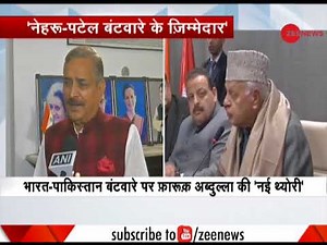 Pramod Tiwari's take on Farooq Abdullah's 'India Pakistan new partition theory'