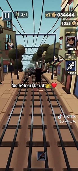 كلمات حب وأحاسيس مميزة في 3ach9k nti le roi