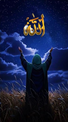 why did Allah create cat #shorts #shortsviral