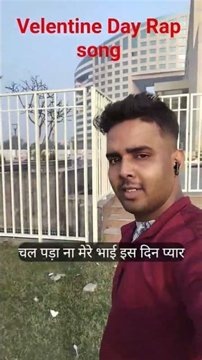 Single Hu Par Weak Nahi 💔🔥 | Valentine Day Rap 2026 | Desi Attitude Song