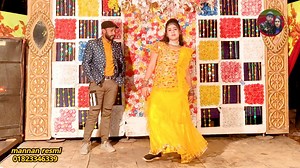 Love Story , Dance Sajan mor, mannan resmi Supar hit dance, Ctg Stages dance Cover mannan resmi | Mannan resmi