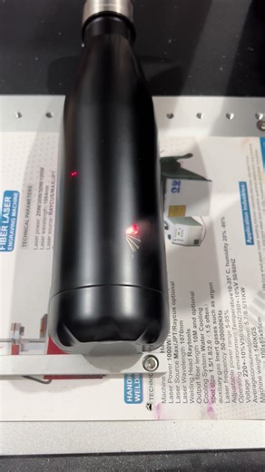 Fiber Laser Marking Machine in Action