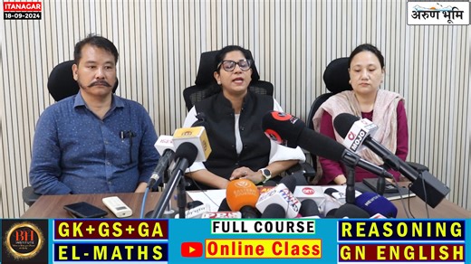 6.2K views · 49 reactions | Media Briefing by Secretary Parul Gaur Mittal, IRS, Regarding the APPSC Written Examination | ArunBhoomi News | Facebook