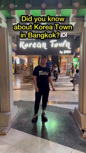 Exploring Korea Town in Bangkok: A Guide to the Best Places to Eat and Things to Do