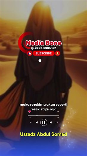 Ibu ✓ #trending #shortvideo #subscribe #shorts #quotes #ibu #feed #share #fyp #quran #islam