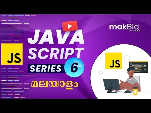JavaScript Functions Explained | Beginner's Guide | Malayalam