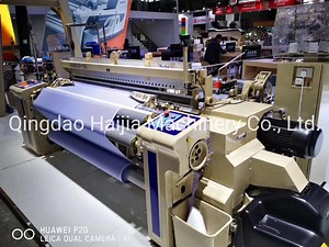 [Hot Item] Ha9010 Four Nozzle Air Jet Loom with Cam Shedding WiFi Control