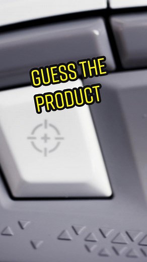 How long did it take you to guess? 🤔 #corsair #pcgaming #foryou