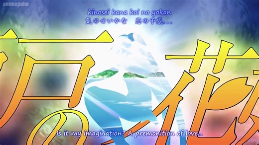 My Bride is a Mermaid - Episode 22 [English Sub]