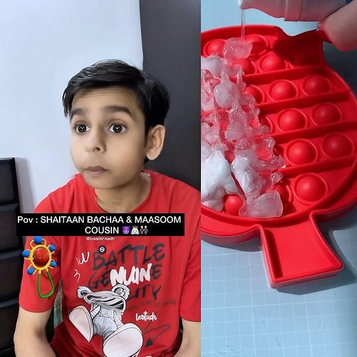 Which one? #naughty #innocent #childhood #relatable #cute #cousins #brother #family #funny #shorts