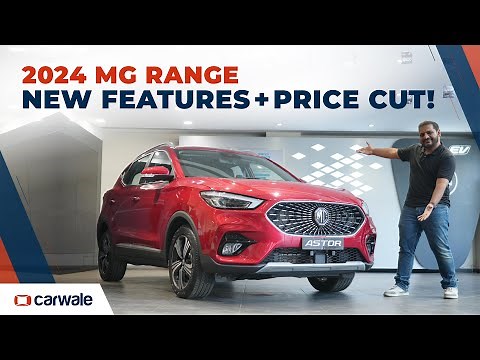 More Features & More Affordable! 2024 MG Astor, ZS EV, Comet EV, Hector, Gloster | New Car Discounts