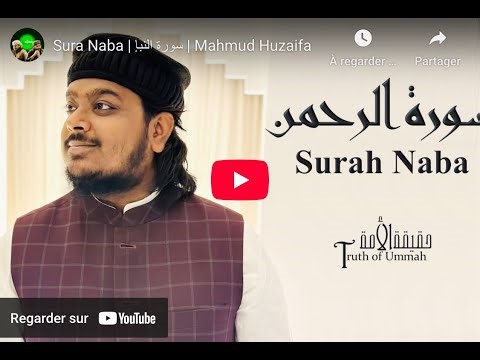 Sourate A'Nabaa
