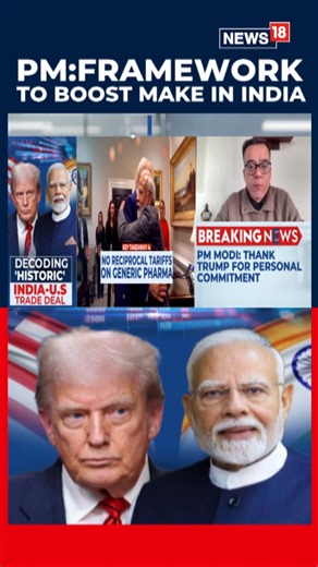 4 comments | Prime Minister Narendra Modi has welcomed the India-US Trade Deal, calling it a landmark agreement that marks great news for India. Highlighting the potential for increased market access, strengthened economic ties, and strategic cooperation, PM Modi emphasized that the deal will boost India’s global trade footprint and create new opportunities for growth. #IndiaUSTradeDeal #PMModi #NarendraModi | News18 | Facebook