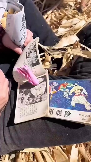 42K views · 799 reactions | Make skin beans #MarBiao #jhon | Jhon | Facebook